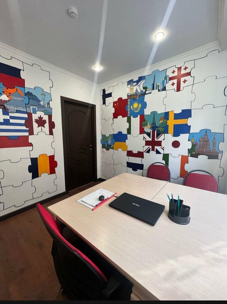 Yabancı dil kursları Odin poyas - odin put'. Centr kazahstansko-kitajskogo sotrudnichestva, Almatı, foto