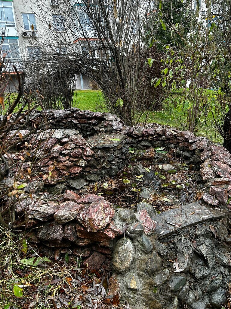 Çeşme Fountain, Kemerovo, foto