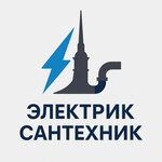 Elektrika (ulitsa Lermontova No:21Д), elektrik servisi  Krasnoye Selo'dan