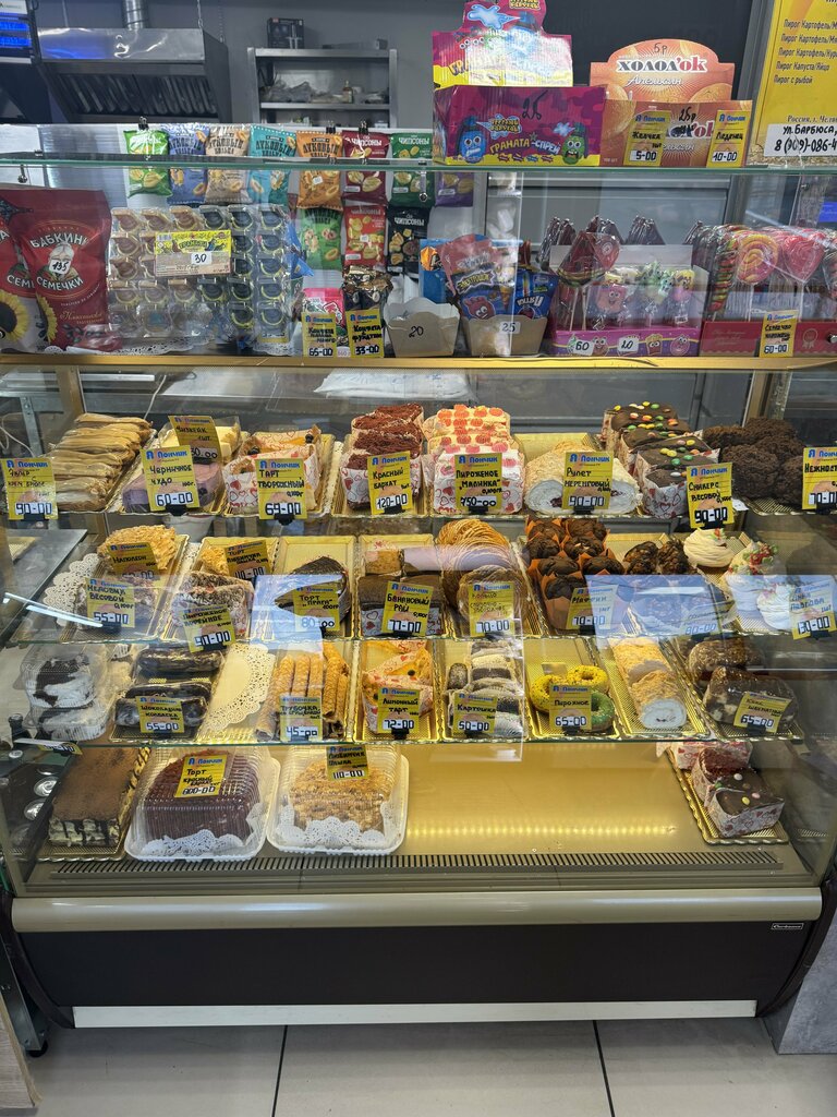 Ekmek fırını Я-пончик, Çeliabinsk, foto