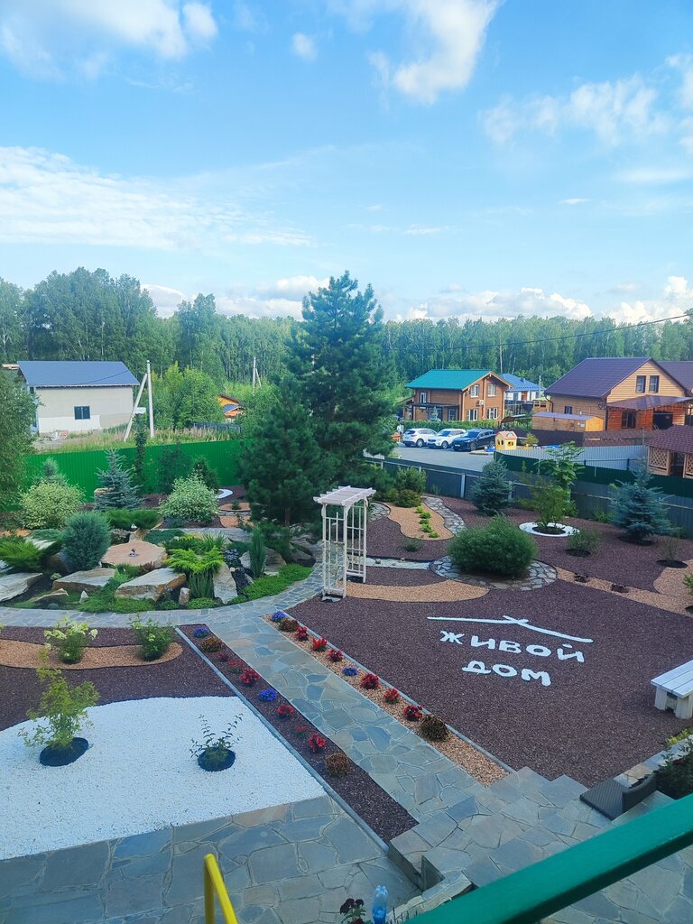 Resort oteller, tesisler Ретритный центр Живой дом, Çeliabinskaya oblastı, foto