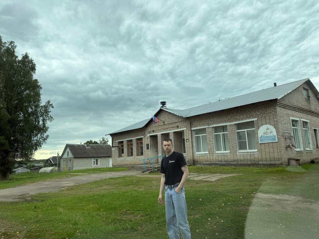 Belediyeler, devlet daireleri Администрация Богдановского сельского поселения, Smolenskaya oblastı, foto