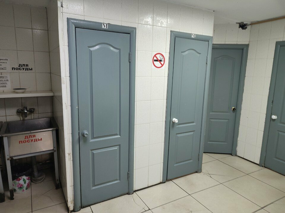 Tuvalet Туалет, Perm, foto