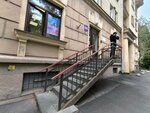 Партнер Плюс (Ivana Chernykh Street No:21), şehiriçi yolcu taşımacılığı  Saint‑Petersburg'dan
