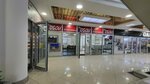 ProОбои (Minsk, Niezaliezhnasci Avenue), duvar kağıdı mağazaları  Minsk'ten