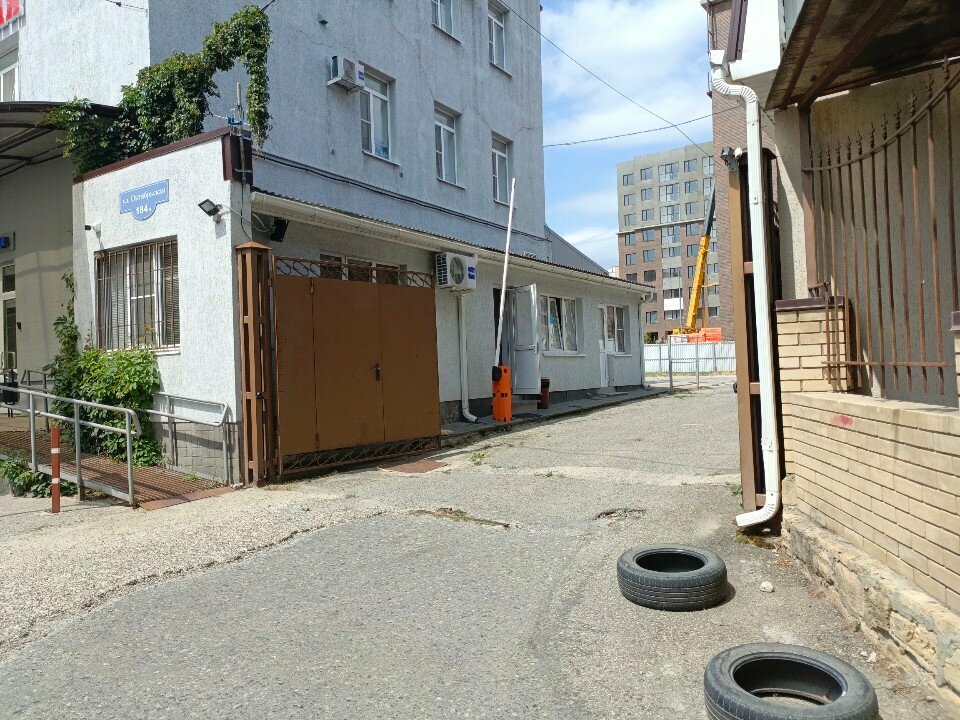 Endüstriyel ekipman tamiri Remont gidrooborudovaniya, Stavropol, foto