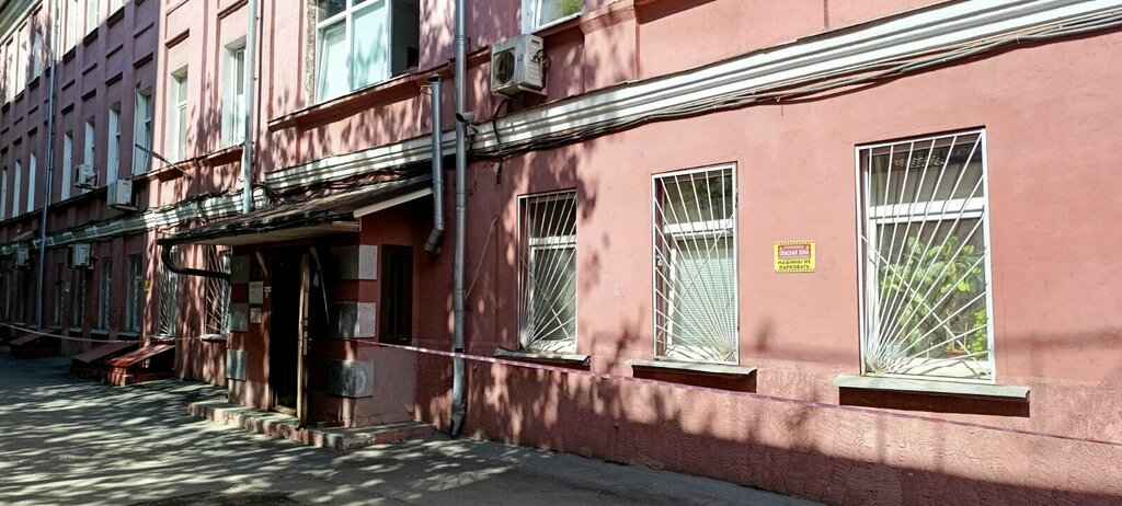 Reklam ajansları Мир, Moskova, foto
