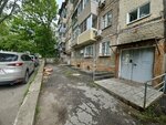 Night Studio (Pervomayskaya Street No:18), video üretimi  Habarovsk'tan