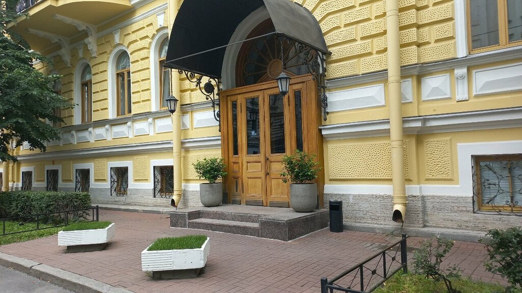 Hukuk büroları Savin&Aloev, Saint‑Petersburg, foto