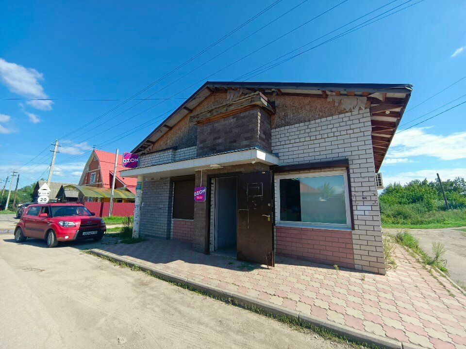 Teslimat noktası Ozon, Bor, foto