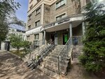 Imperial Dental Clinic (Gagarin Avenue No:66Б), özel ağız ve diş sağlığı klinikleri ve muayenehaneleri  Almatı'dan