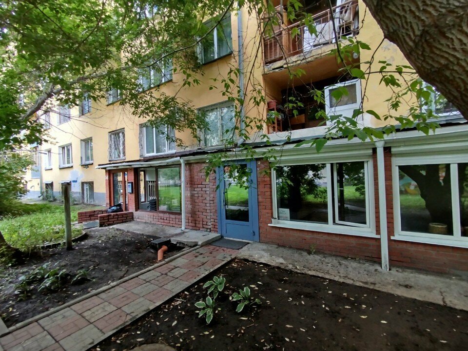 Güzellik salonu Pippin, Novosibirsk, foto