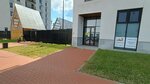 Аристократ (Ufimskoye Shosse Street No:24/1), konut servisleri kuruluşları  Ufa'dan