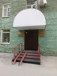 Сибирский (Solovyova Street No:1), belediyeler, devlet daireleri  Perm'den