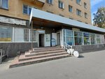 Горка (Aleksandra Nevskogo Avenue No:62), alışveriş merkezleri  Petrozavodsk'tan