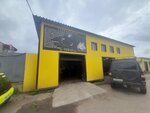 Bd Motors (Krasninskoye shosse No:37), otomobil servisi  Smolensk'ten