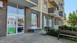 Империя танца (ulitsa Lyotchika Pozdnyakova No:2к12), dans okulları  Krasnodar'dan
