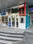 RunPay (strada Alecu Russo No:20, Chisinau), ödeme terminali  Kişinev'den