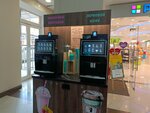 Coffee To Go (Bolshaya Moskovskaya ulitsa No:19А), kahve otomatı  Vladimir'den