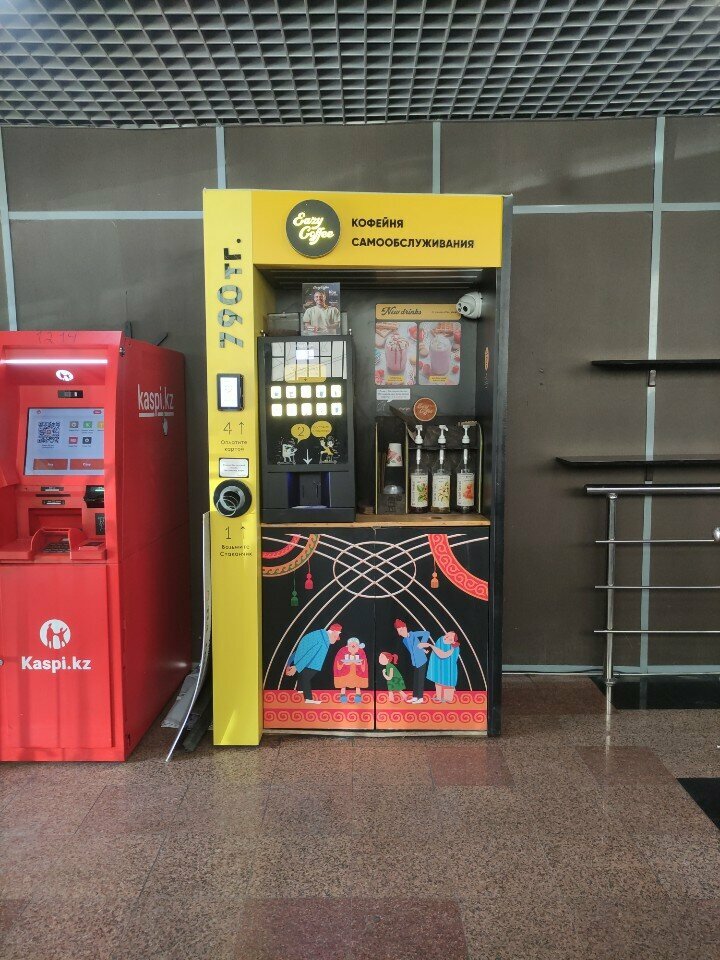 Kahve otomatı Easy Coffee, Almatı, foto