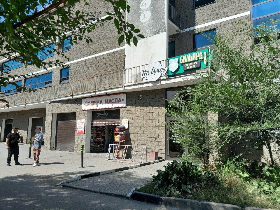 Fitness kulüpleri Azimuth, Astana, foto