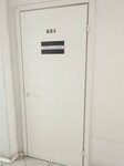 Квадрат (Shaumyana Street No:73), reklam ajansları  Yekaterinburg'dan