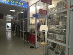 Люстры (ulitsa Marshala Zhukova No:10Б), lamba ve avize mağazaları  Ufa'dan