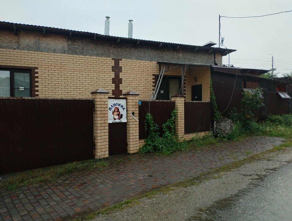 Pansiyonlar, hosteller Plotina, Çeliabinsk, foto