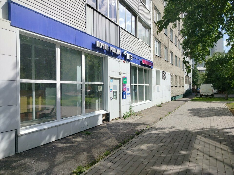 Para transferleri Юнистрим, Krasnoyarsk, foto