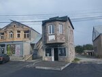 Магазин одежды (Lori Region, Vanadzor, Tavros 22nd Street), giyim mağazası  Vanadzor'dan