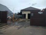 Аренда инструментов (Kaspiyskaya ulitsa No:48), i̇nşaat gereçleri  Kazan'dan