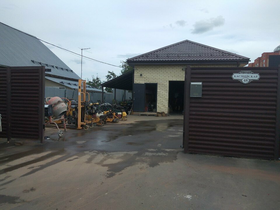 i̇nşaat gereçleri Аренда инструментов, Kazan, foto