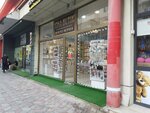 Cina Butik (City of republican subordination Baku, Nizami district, Sirin Mirzеyev Street, 105C), çanta ve valiz mağazaları  Bakü'den