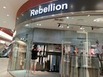 Rebellion (Traktornaya ulitsa No:45), giyim mağazası  Vladimir'den