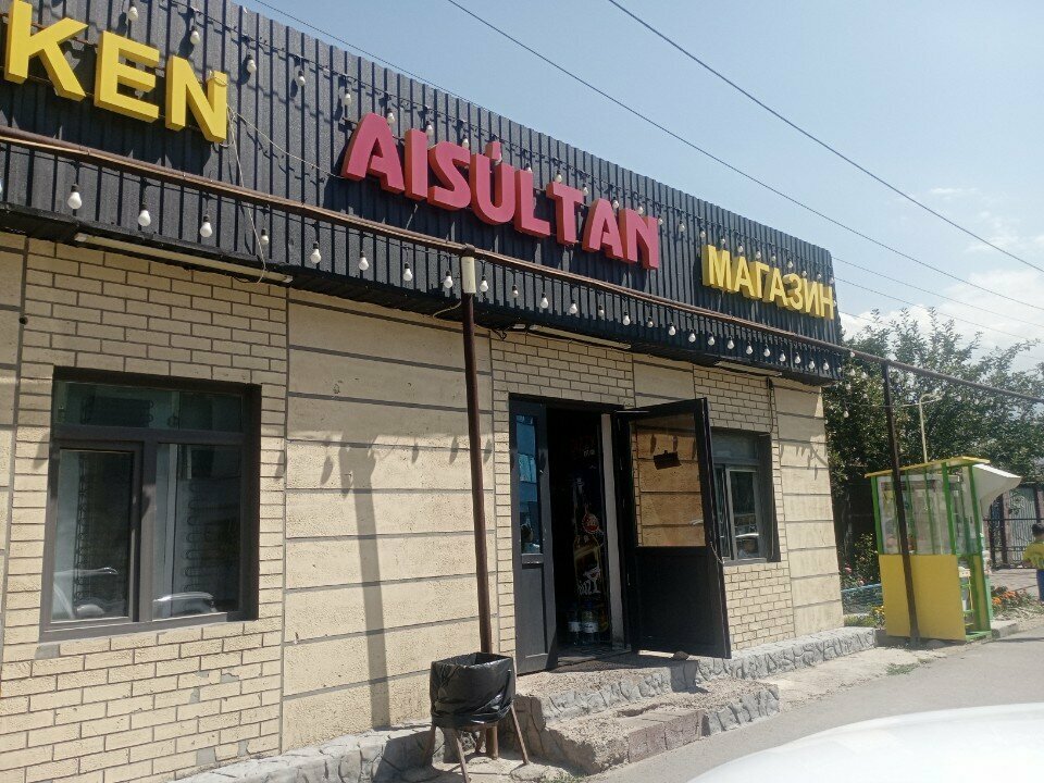 Market Aisultan, Almatı, foto