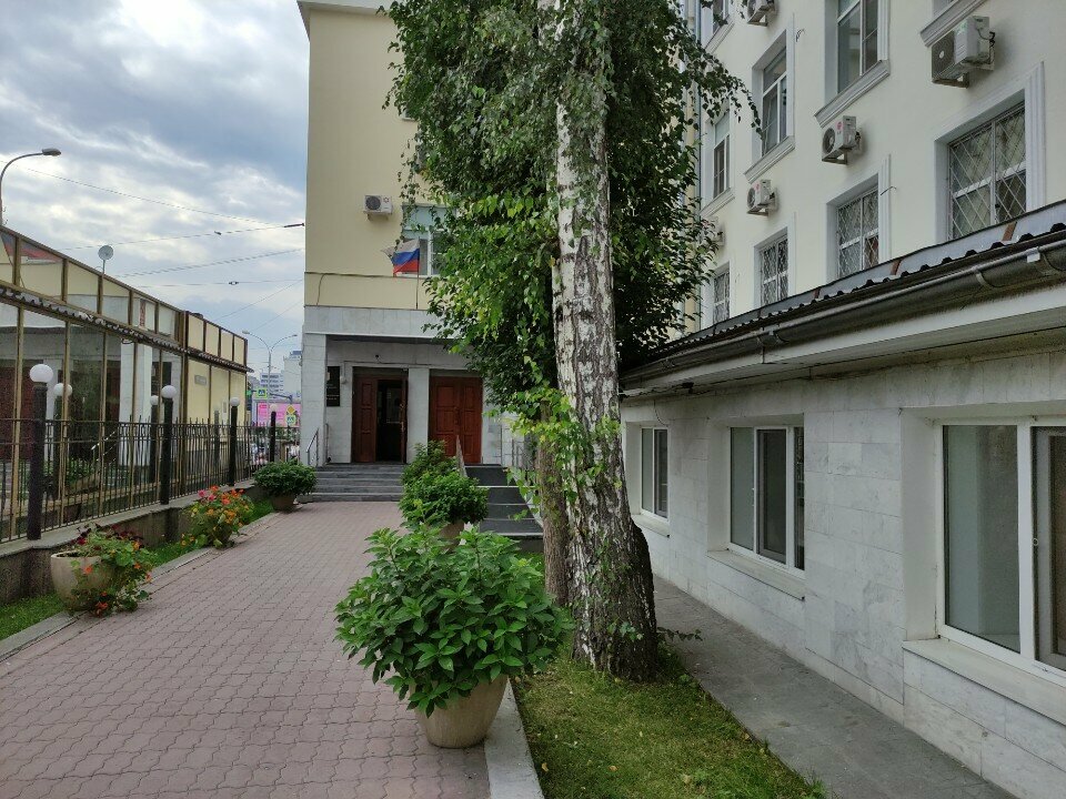 ATM'ler Ural Bank for Reconstruction and Development, Yekaterinburg, foto