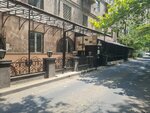 Naregatsi union of arts (Vardanants Street No:14/2), kültür merkezleri  Erivan'dan