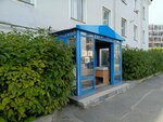 Кузнецовское Дск-4 (Kuznetsovskaya Street No:52к6), i̇nşaat firmaları  Saint‑Petersburg'dan