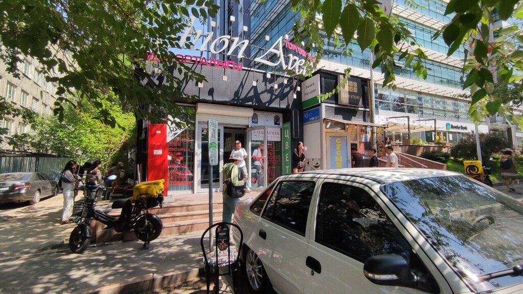 Konut kredisi hizmetleri Otbasy Bank Consultation Center, Almatı, foto