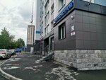 Регионстрой (ulitsa Stoletova No:17, Kalininskiy City Administrative District, Yubileyniy Microdistrict), yönetim ofisi  Novosibirsk'ten