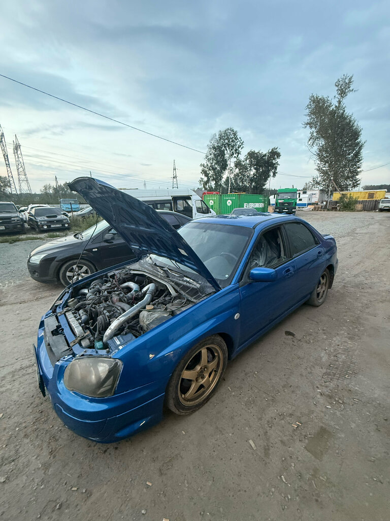 i̇kinci el araç Выкуп авто, Yekaterinburg, foto