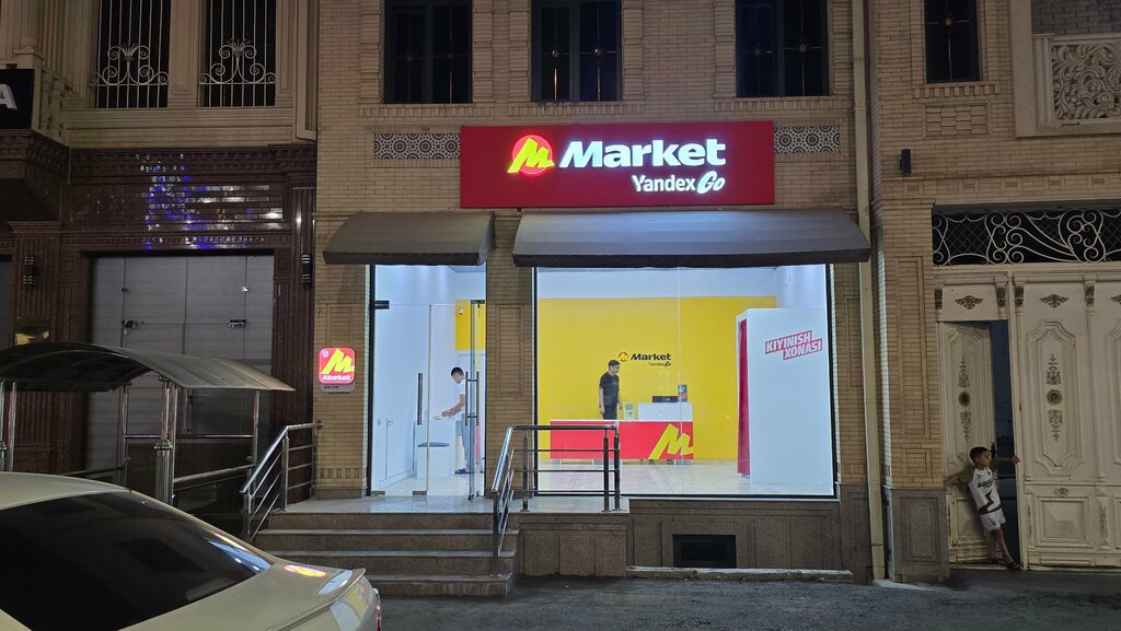 Teslimat noktası Market Yandex Go, Semerkant, foto
