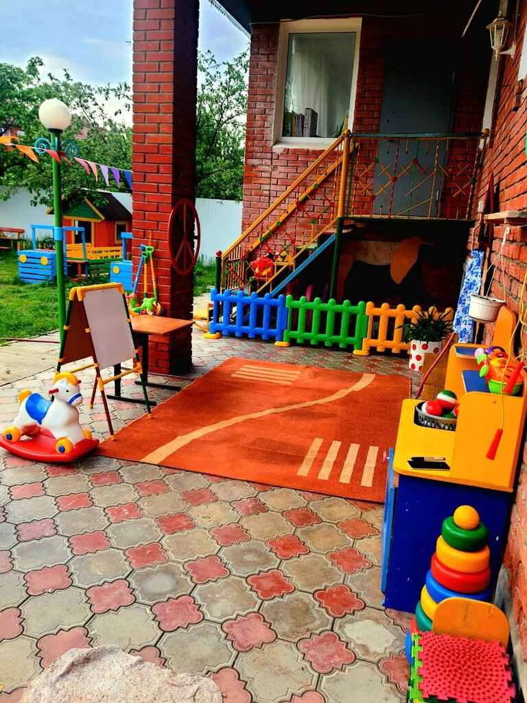 Anaokulları Дашенька, Krasnodar, foto