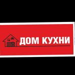 Дом Кухни (ulitsa Uritskogo No:128), mutfak mobilyaları  Voronej'den