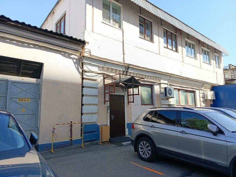 Yönetim ofisi Руна, Saint‑Petersburg, foto