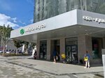 Sberbank of Russia (Arbat Street No:54/2с1), ödeme terminali  Moskova'dan