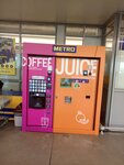 Coffee (Mira Avenue No:211к1), al götür kahve  Moskova'dan