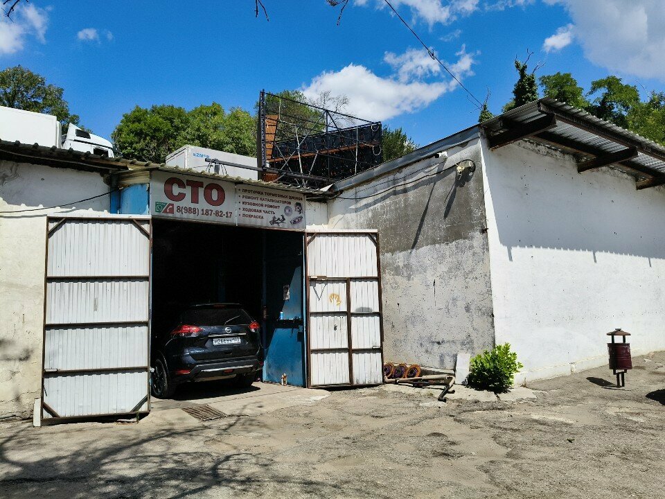 Otomobil servisi Автосервис, Tuapse, foto