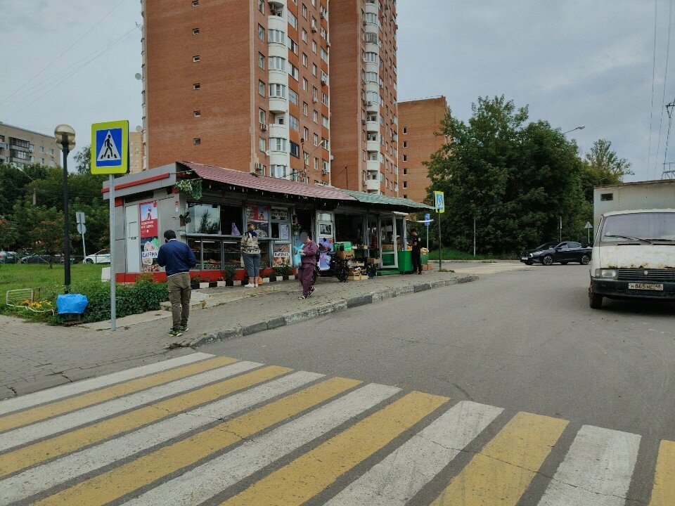 Fast food Шаурма, Balaşiha, foto
