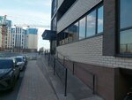 Noozi store (Qabanbaı Batyr dańǵyly No:59), besin takviyesi, aktariye  Astana'dan